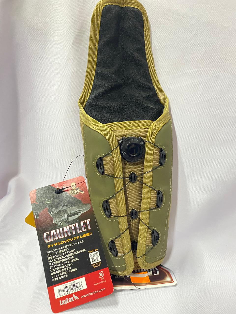 Laylax (Battle Style) Gauntlet – Tan – Baba Air Soft