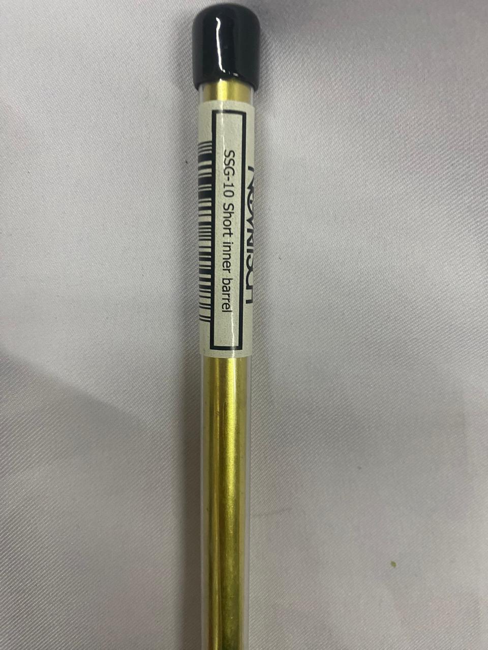 Novritsch SSG10 Precision Inner Barrel – Short – Baba Air Soft