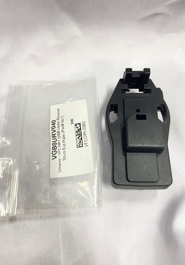 Umarex / VFC MP7 GBB Upper Receiver Stock End Plate (Part# 04-7) – Baba ...