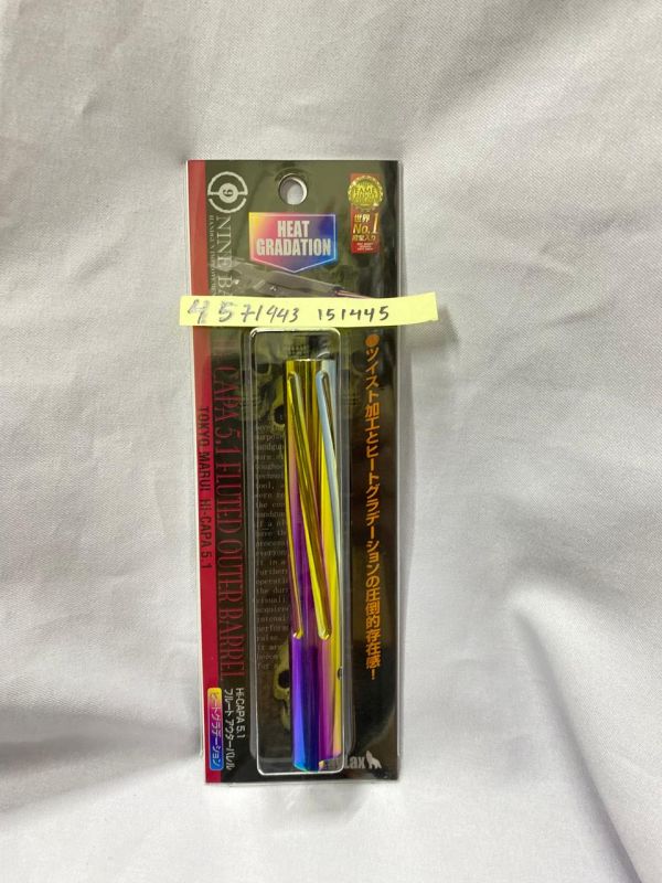 Nine Ball Hi-Capa Flute Outer Barrel Twist Heat Gradation – Baba Air Soft