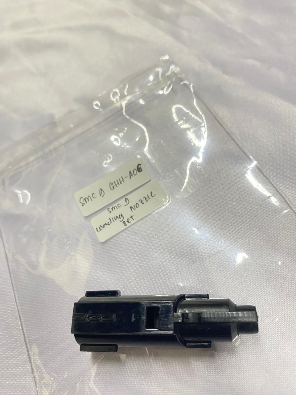 SMC9 loading nozzle set – Baba Air Soft